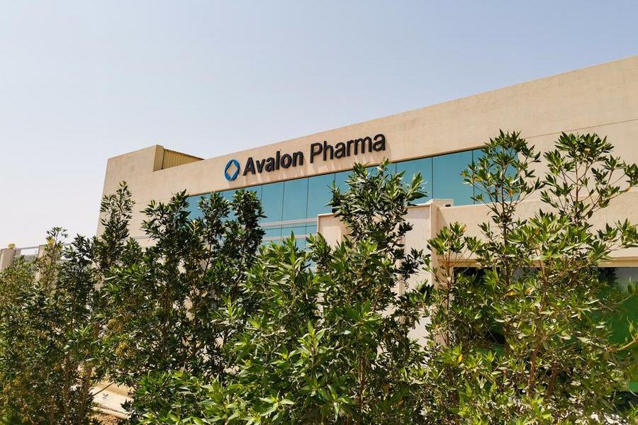 Middle East Pharmaceutical Industries Company, Avalon Pharma, announces its intention to float ...