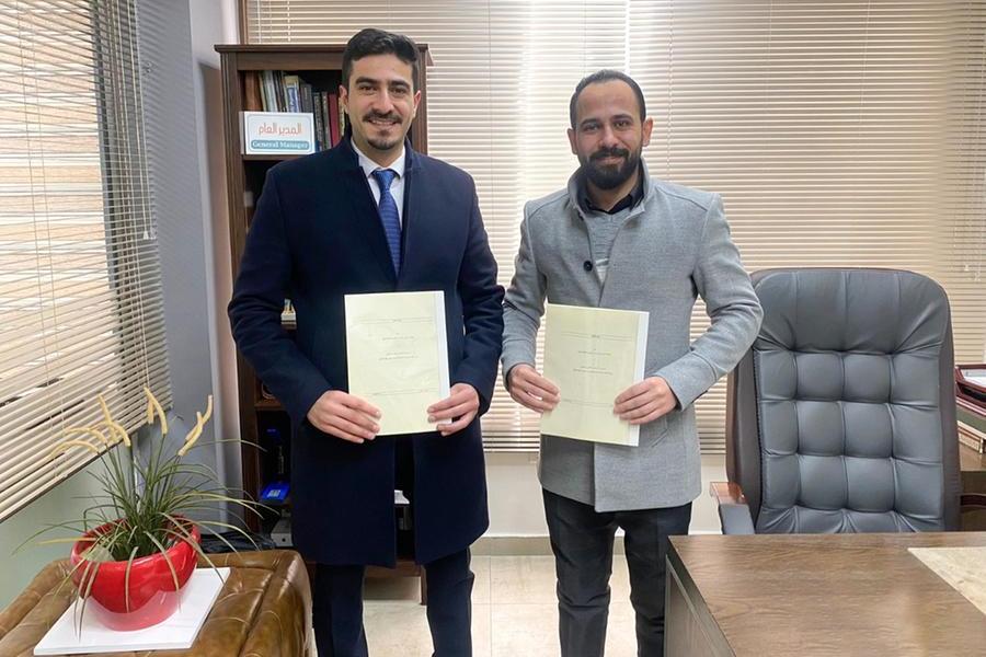 Abu-Ghazaleh Global Digital Platform signs cooperation agreement with ...