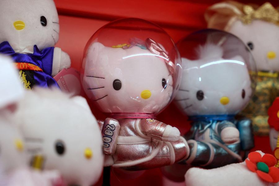 Tokyo's Hello Kitty theme park closed for 'terrorist' security alert