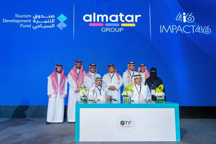 TDF and IMPACT46 Invest in Al Matar Group for Travel and Tourism