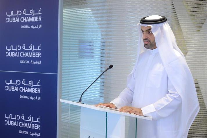 Dubai Chamber of Digital Economy drives conversation on state of e ...