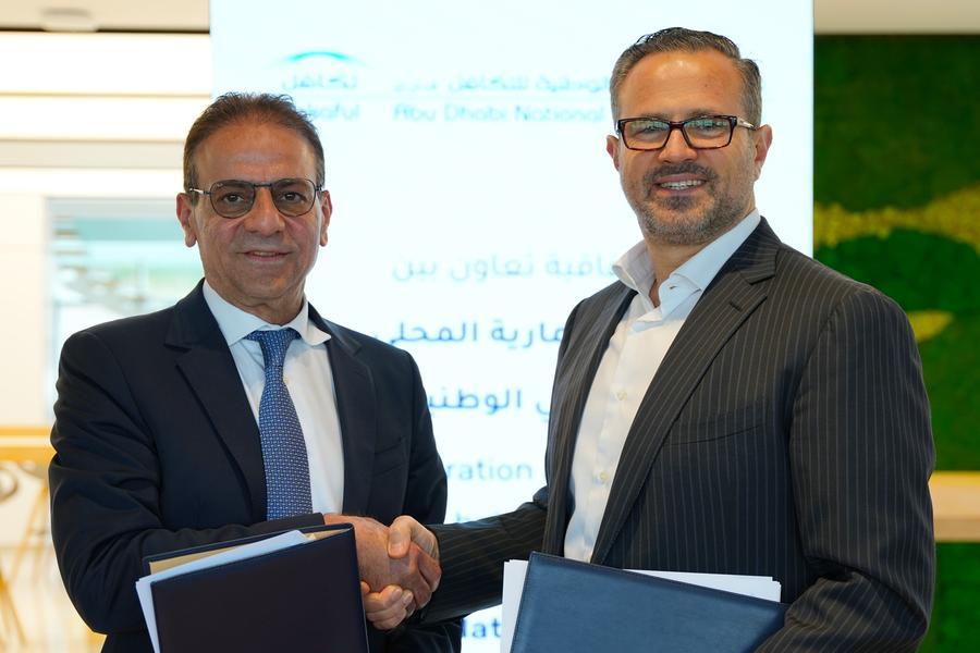 Abu Dhabi National Takaful Co. PSC partners with Al Maryah Community Bank