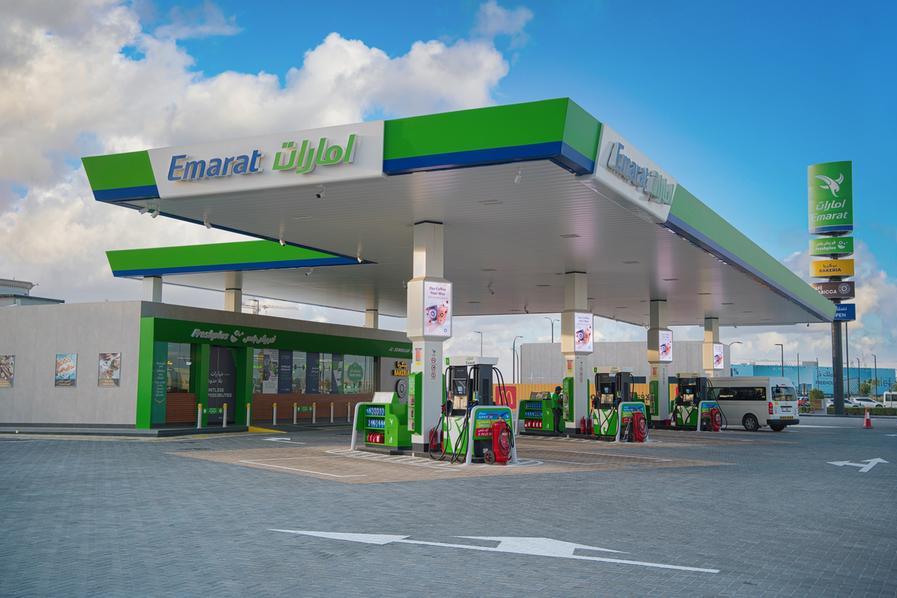 Emarat launches ‘Travel With Emarat’ campaign through its EmCan loyalty app