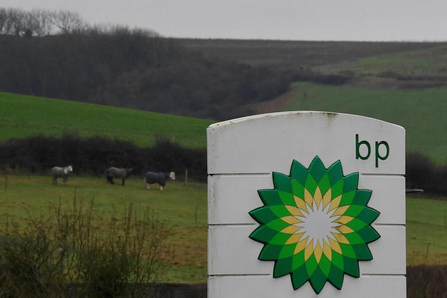 BP awarded new exploration blocks in Egypt’s offshore Nile Delta