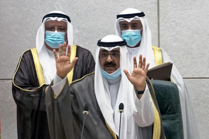 Kuwait crown prince dissolves parliament, calls for early election
