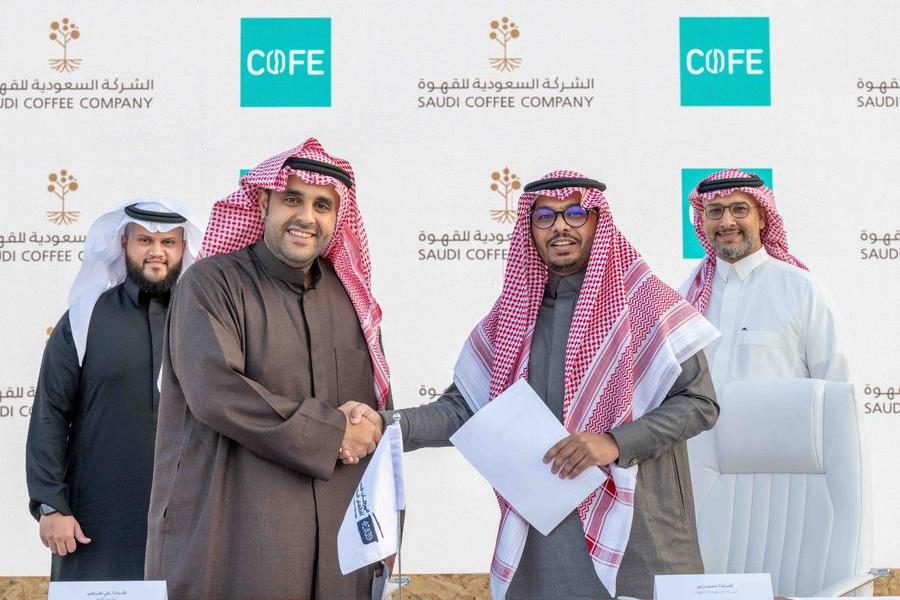 COFE App signs agreement with Saudi Coffee Company to become their ...