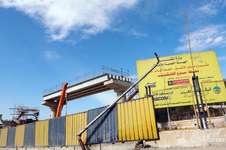 Orascom Investment Holding turns profitable in 2021