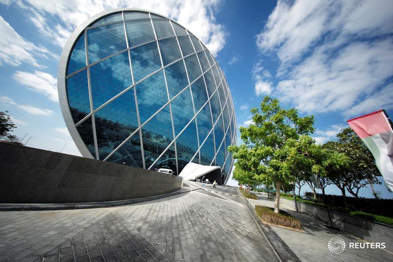 Aldar Q1 net profit rises 20% to $626mln