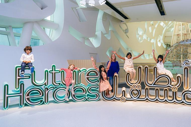 Museum of the Future launches its first ‘Future Heroes’ summer camp