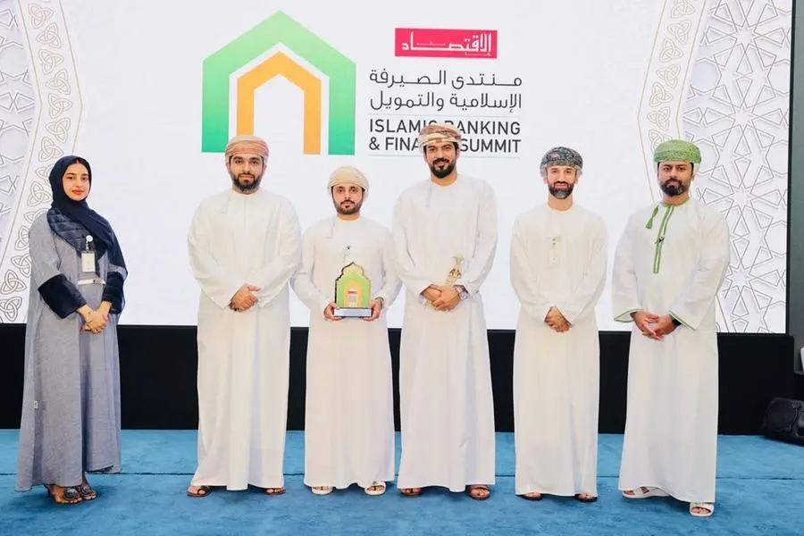 Maisarah Islamic Banking Services receives 'Leadership in Islamic ...
