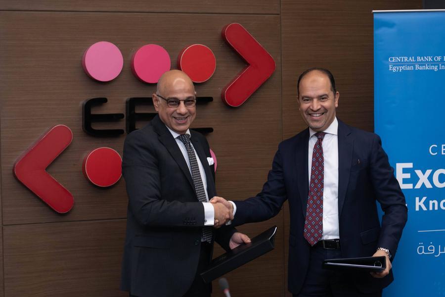 The Egyptian Banking Institute signs an agreement with Egyptian Banks ...