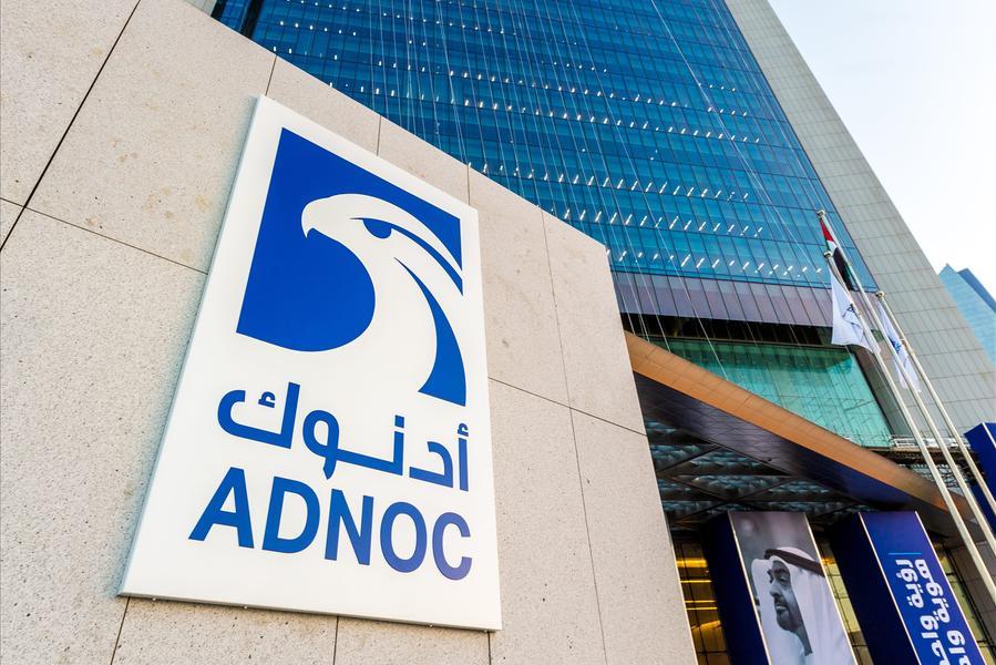 UAE’s ADNOC mulls takeover of Dutch chemical maker OCI: Bloomberg