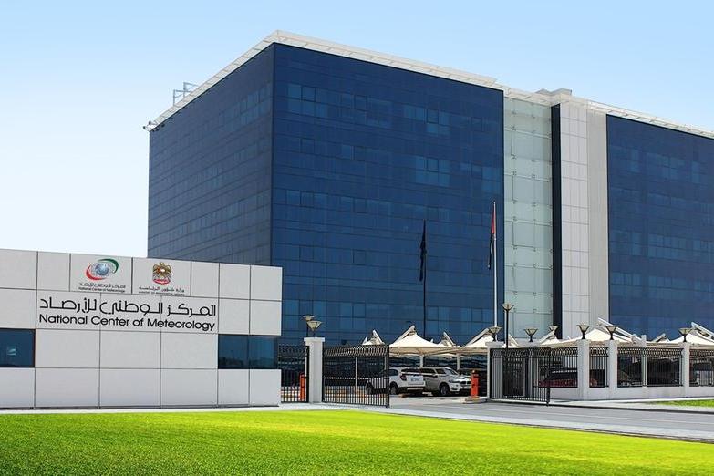 National Center of Meteorology highlights the UAE’s contributions to ...