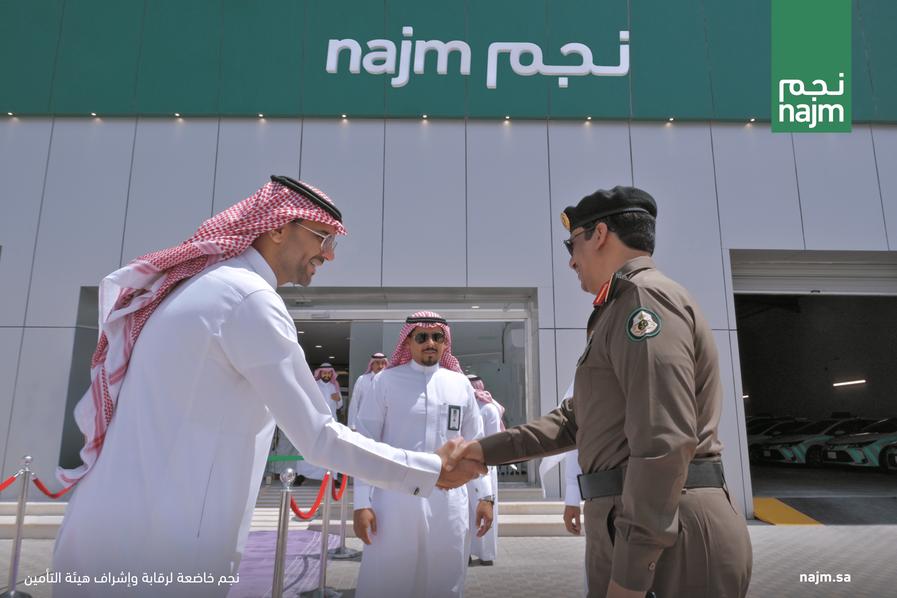 Najm opens its branch in Al-Ahsa