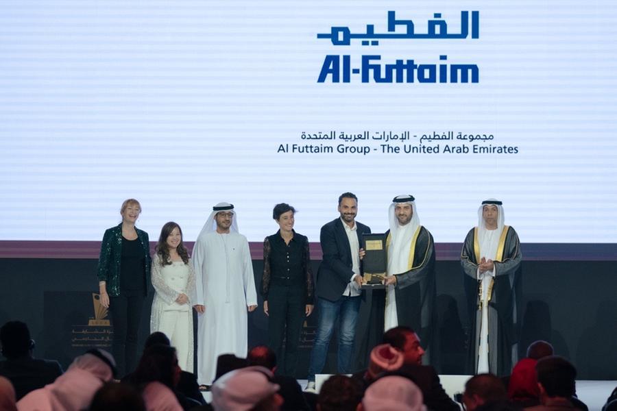 Al-Futtaim Group honoured with prestigious Sharjah Government ...