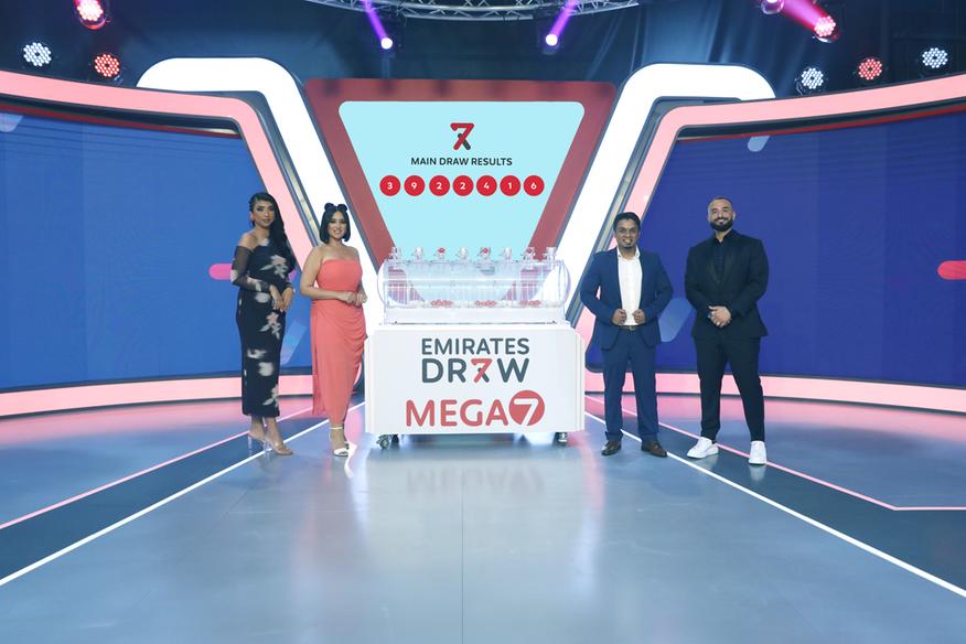 Emirates Draw set to unveil MEGA changes