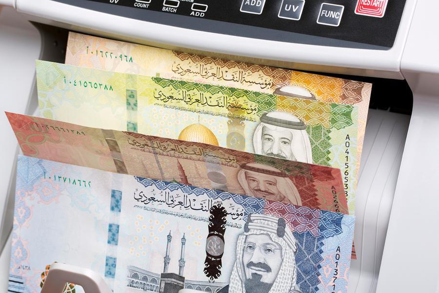 Saudi: New Fundraising Law to curb irregular fundraising practices and ...