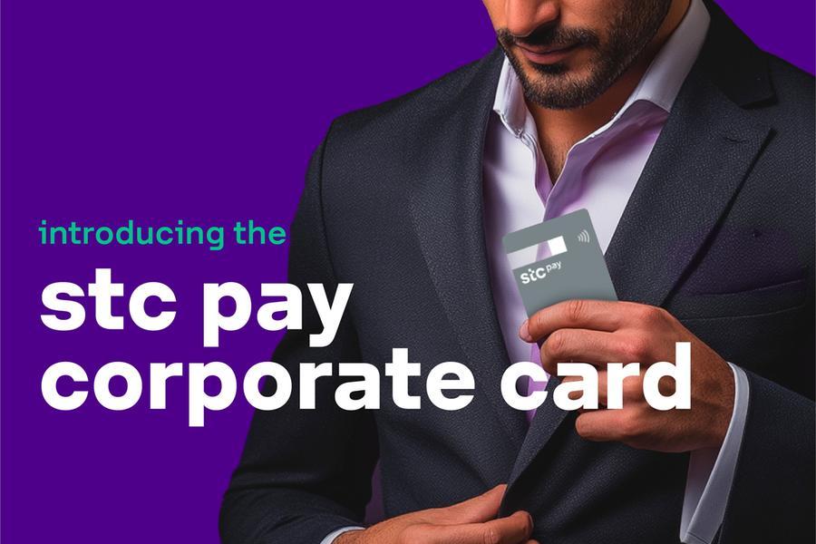 Stc pay expands payment offerings with launch of Corporate Prepaid Cards