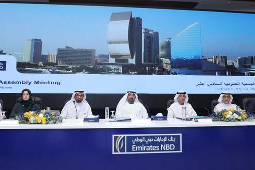 Emirates NBD holds its 16th General Assembly Meeting