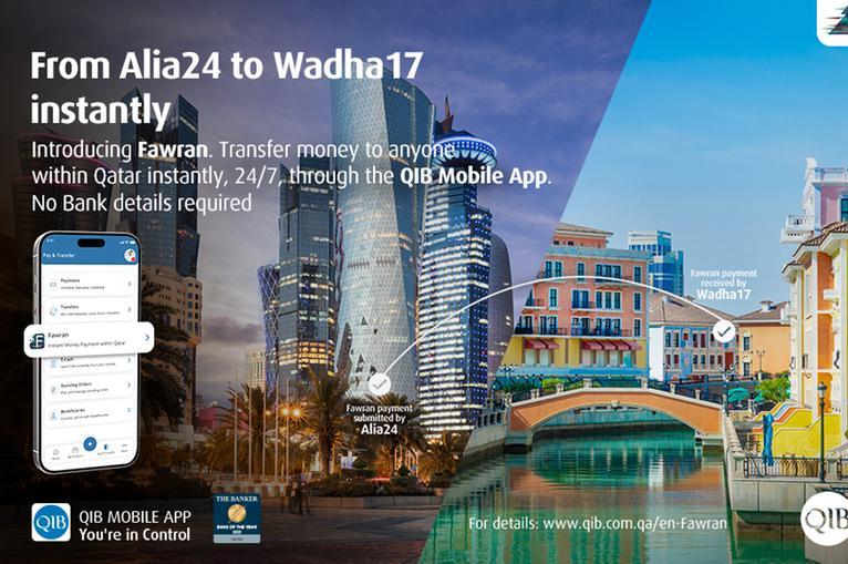 QIB launches FAWRAN instant payment service on its mobile app