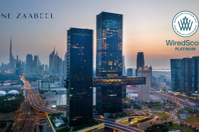 One Za’abeel achieves WiredScore Platinum Certification for its digital ...