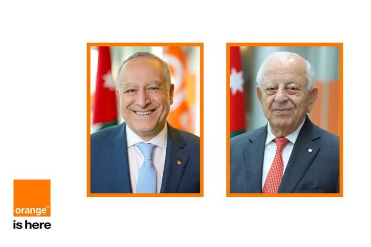 Announcement of Deiranieh’s appointment to Board of Directors of Jordan ...