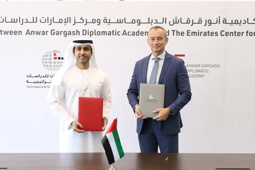 Anwar Gargash Diplomatic Academy and Emirates Center for Strategic ...