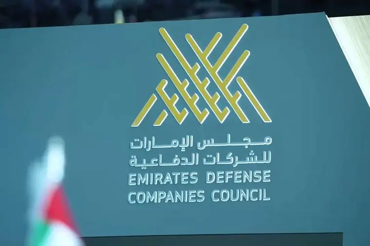 UAE to showcase defense capabilities and strengthen strategic relations ...