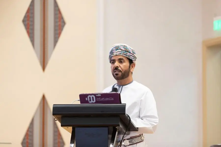 Madayn organises ‘Nizwa Industrial City: Reality and Prospects’ Seminar