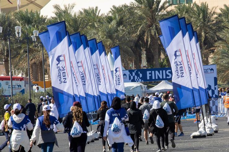 NBK’s Run Kit Collection Centre starts receiving applicants at Al ...