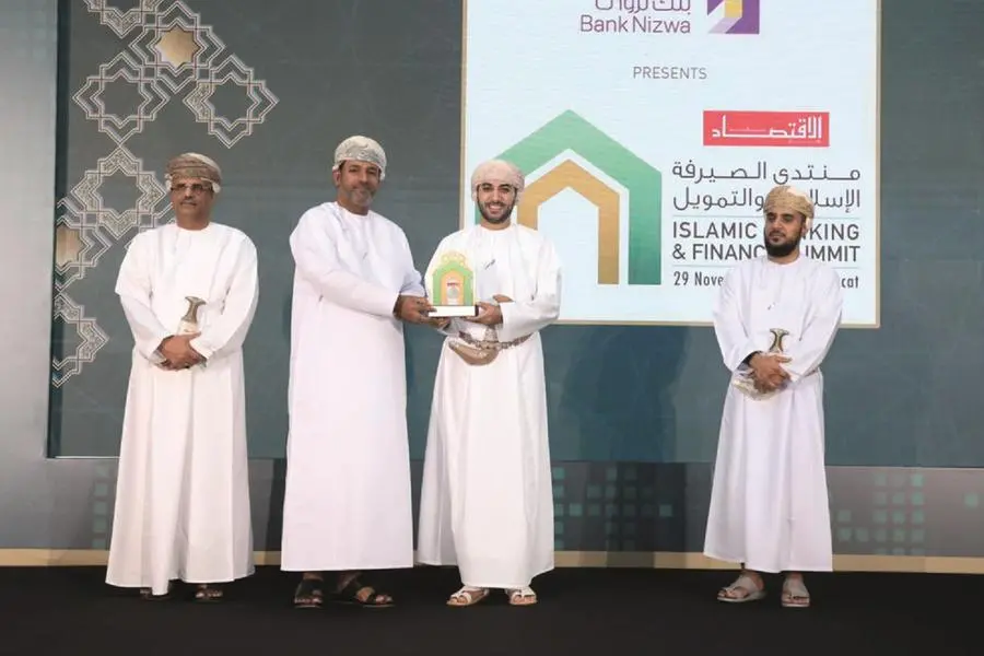 Bank Nizwa Receives Two Prestigious Awards At Alam Al Iktisaads