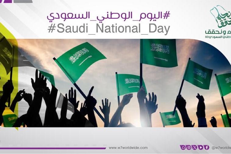 W7Worldwide's inspiring video commemorates Saudi Arabia's remarkable ...