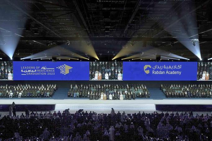 Saif bin Zayed attends Rabdan Academy's Graduation 2023