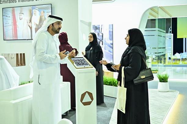 EIF unveils “ETHRAA” pioneering opportunities in the finance sector at ...