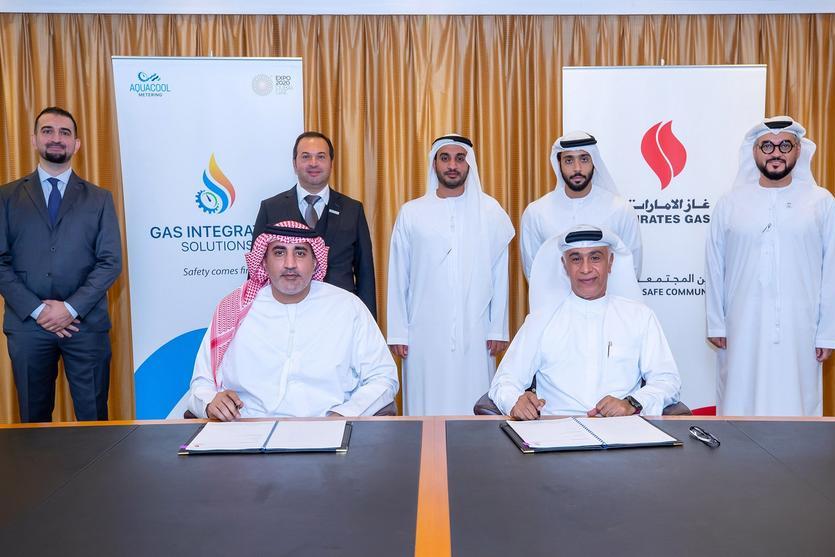 Emirates Gas and GIS partner to enhance end-user LPG Services and ...