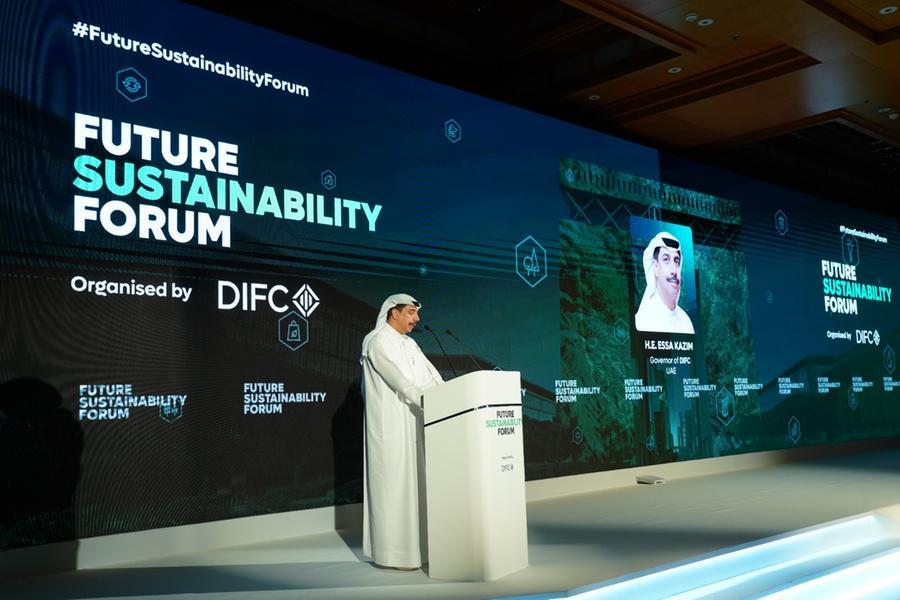 DIFC – the first Global Financial Centre in the region to publish its ...