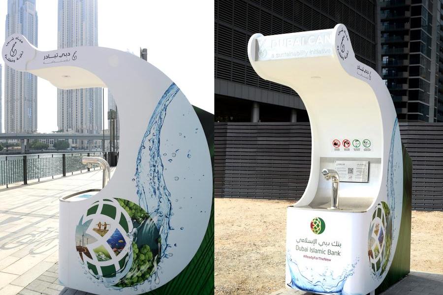 DIB’s collaboration with Dubai Can