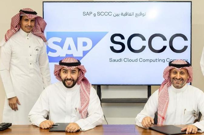 SCCC and SAP join hands to expedite the digital transformation process ...