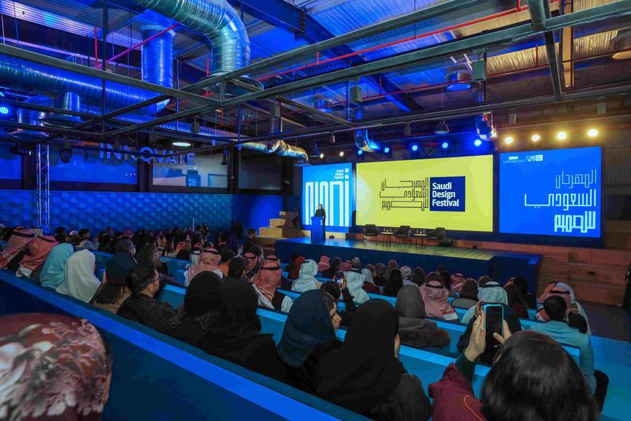 Saudi Design Festival 2023 positions Riyadh as a design capital