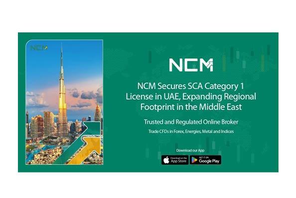 NCM Investment secures SCA Category 1 license in the UAE