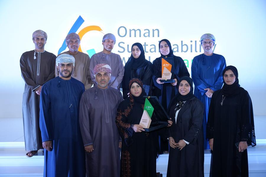 Oman Sustainability Week Awards 2024 celebrates achievements in ...