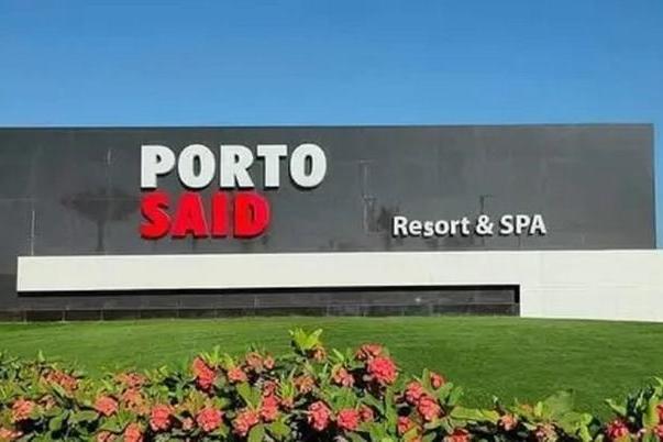 Porto Said launches the largest integrated medical administrative ...