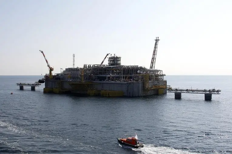 QatarEnergy enters new exploration block offshore South Africa