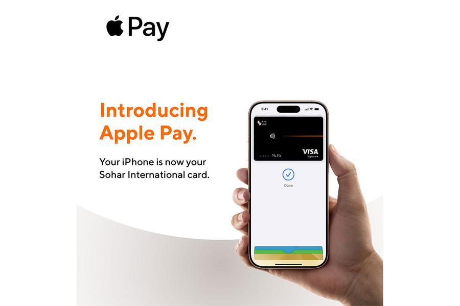 Sohar International brings Apple Pay to customers in Oman