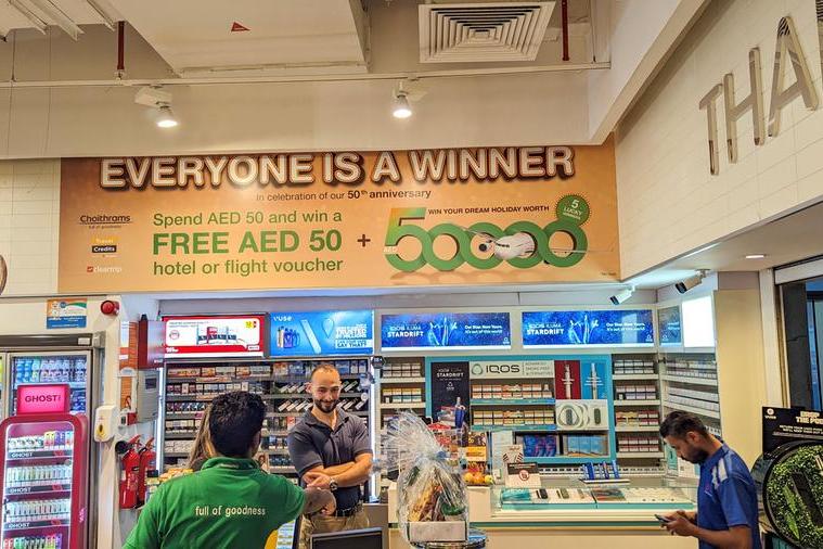 Choithrams celebrates 50th anniversary with "Everyone is a winner" campaign