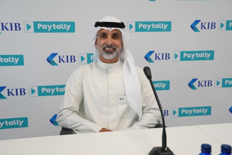 KIB introduces details of Kuwait’s first bank-led digital marketplace ...
