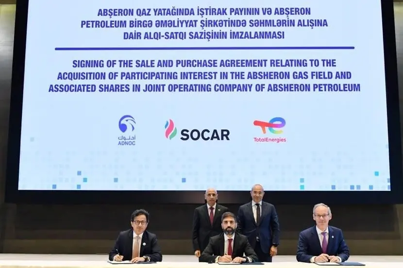 ADNOC to acquire 30% equity stake in Absheron Gas Field