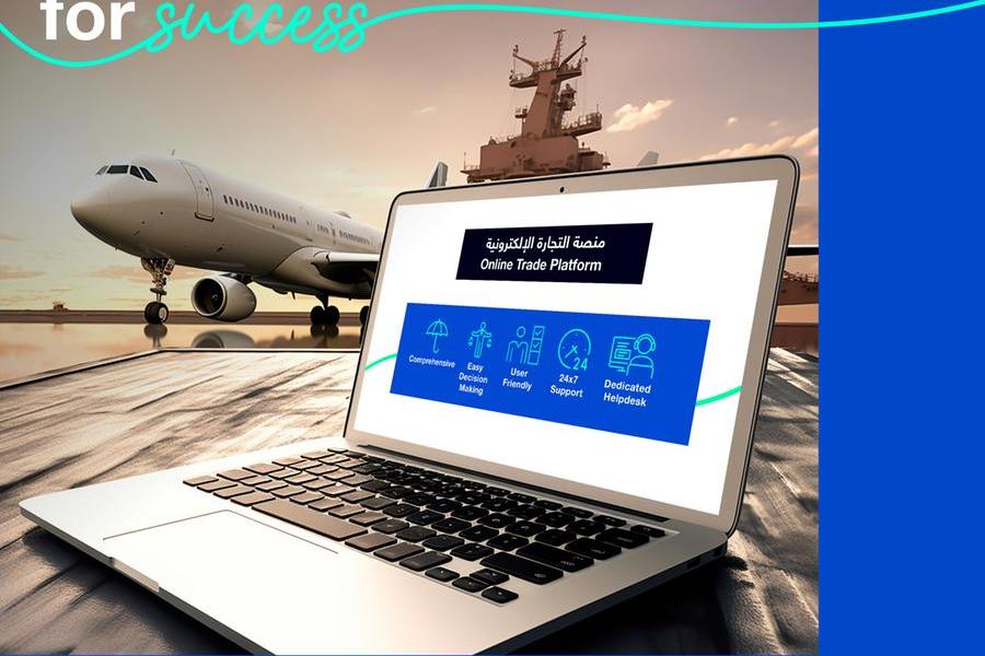 NBO Muzn unveils advanced Online Trade Portal to enhance business ...