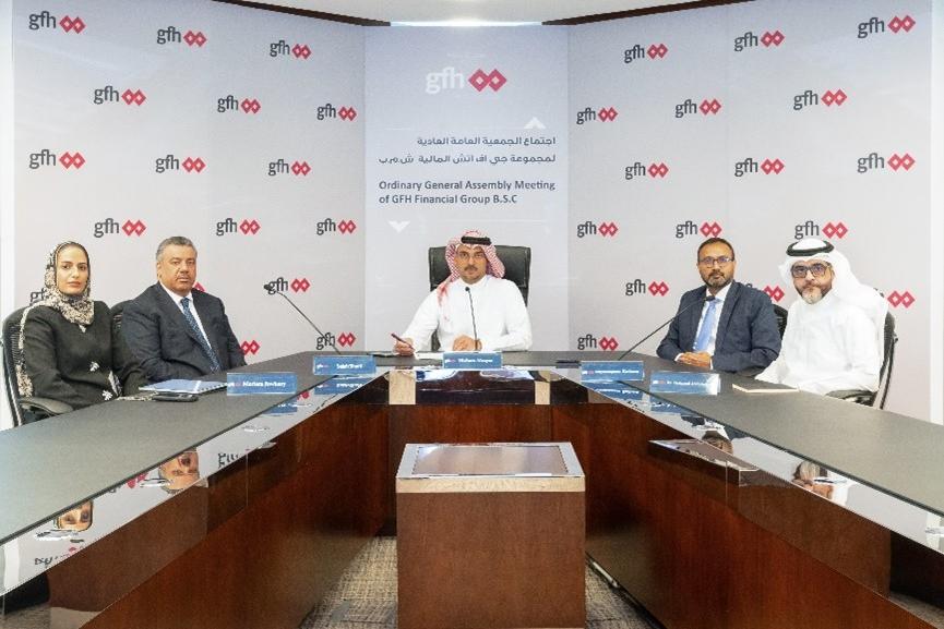 GFH successfully concludes OGM