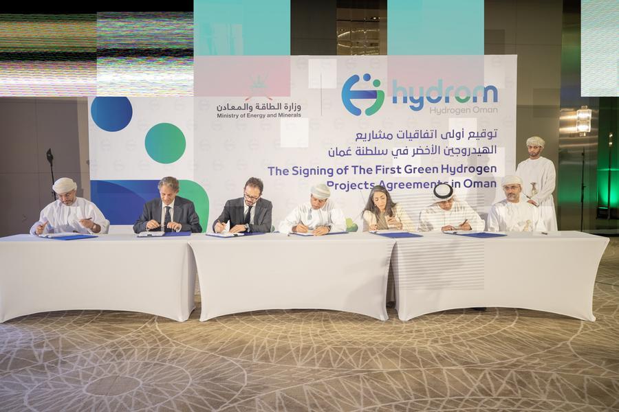 EnerTech and GEO Consortium awarded one of Oman’s first hydrogen blocks ...